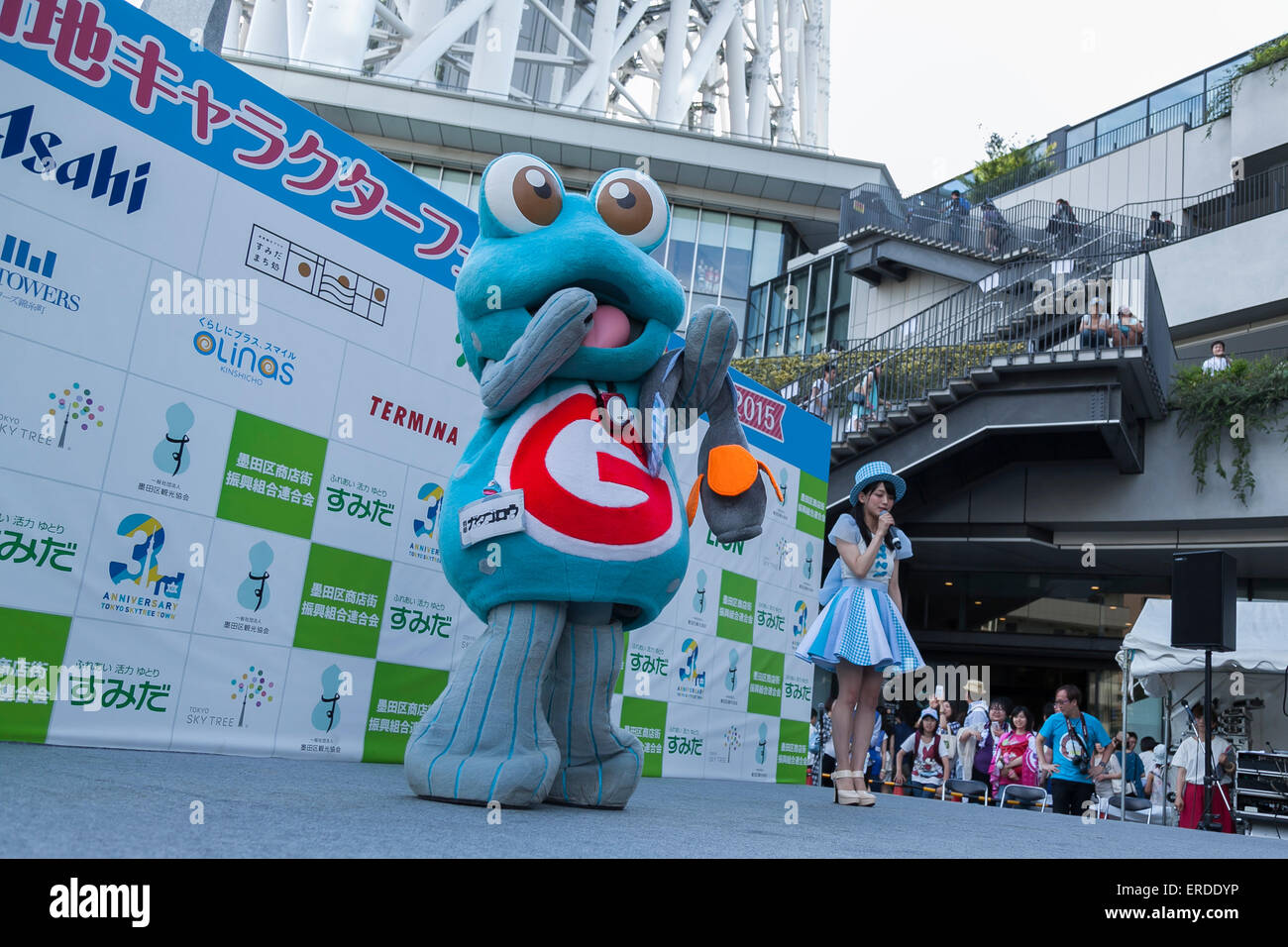 Saga Prefecture mascot character Ariake Gatagorou performs during the ...
