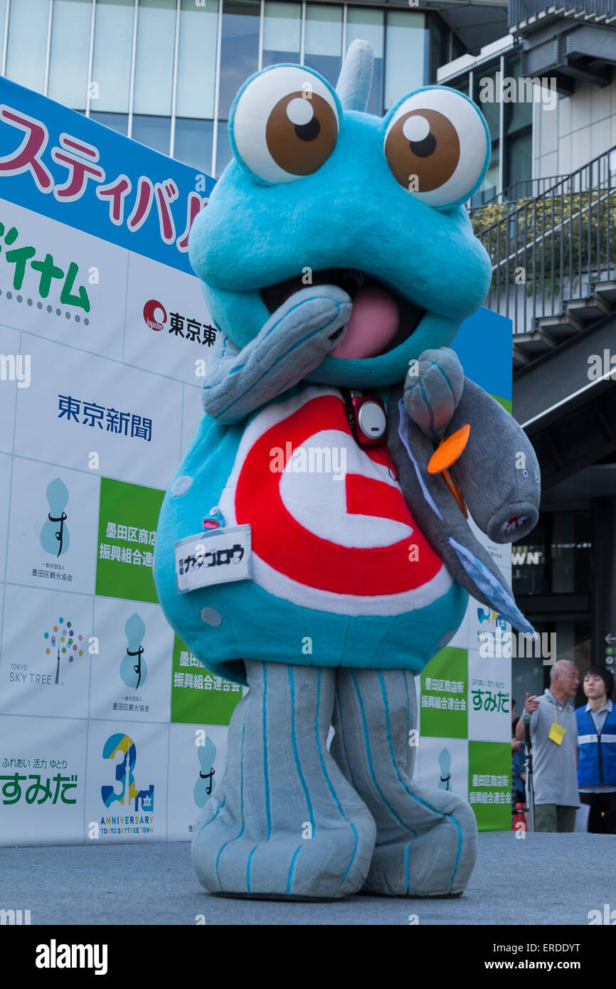 Saga Prefecture mascot character Ariake Gatagorou performs during the ...