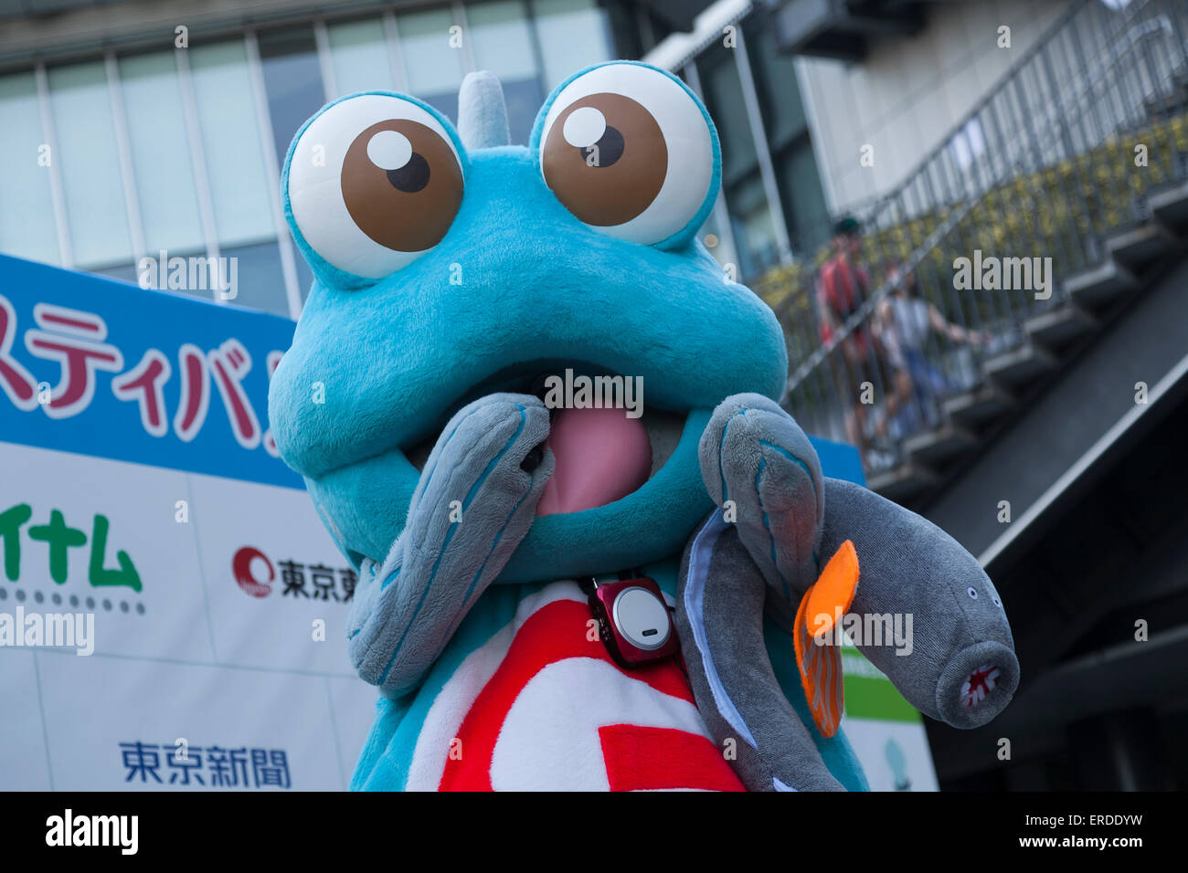 Saga Prefecture mascot character Ariake Gatagorou performs during the ...