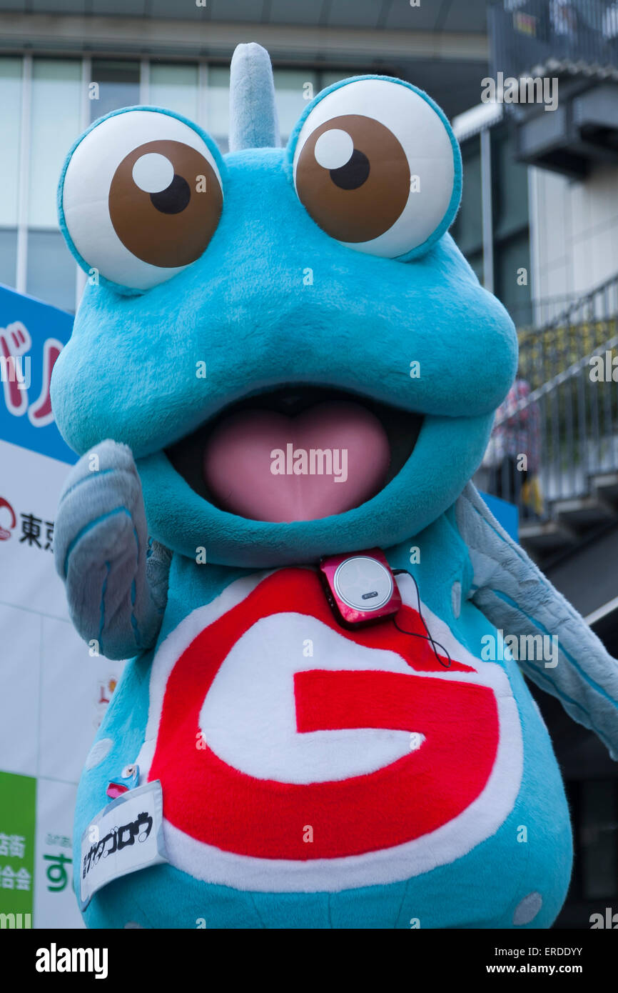 Saga Prefecture mascot character Ariake Gatagorou performs during the ...