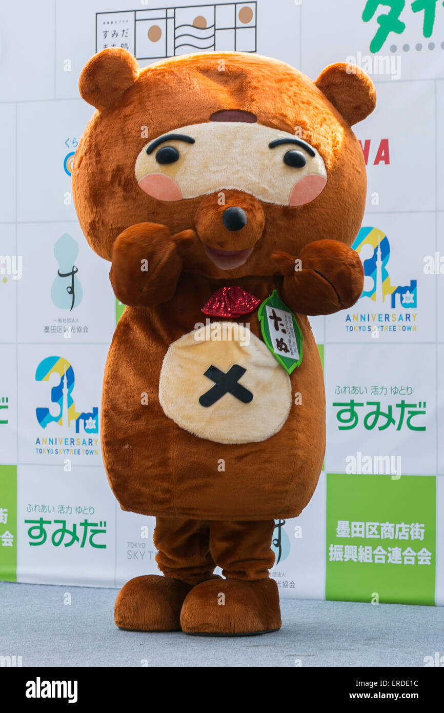 Omotesando area mascot character Tanu performs during the ''Local ...