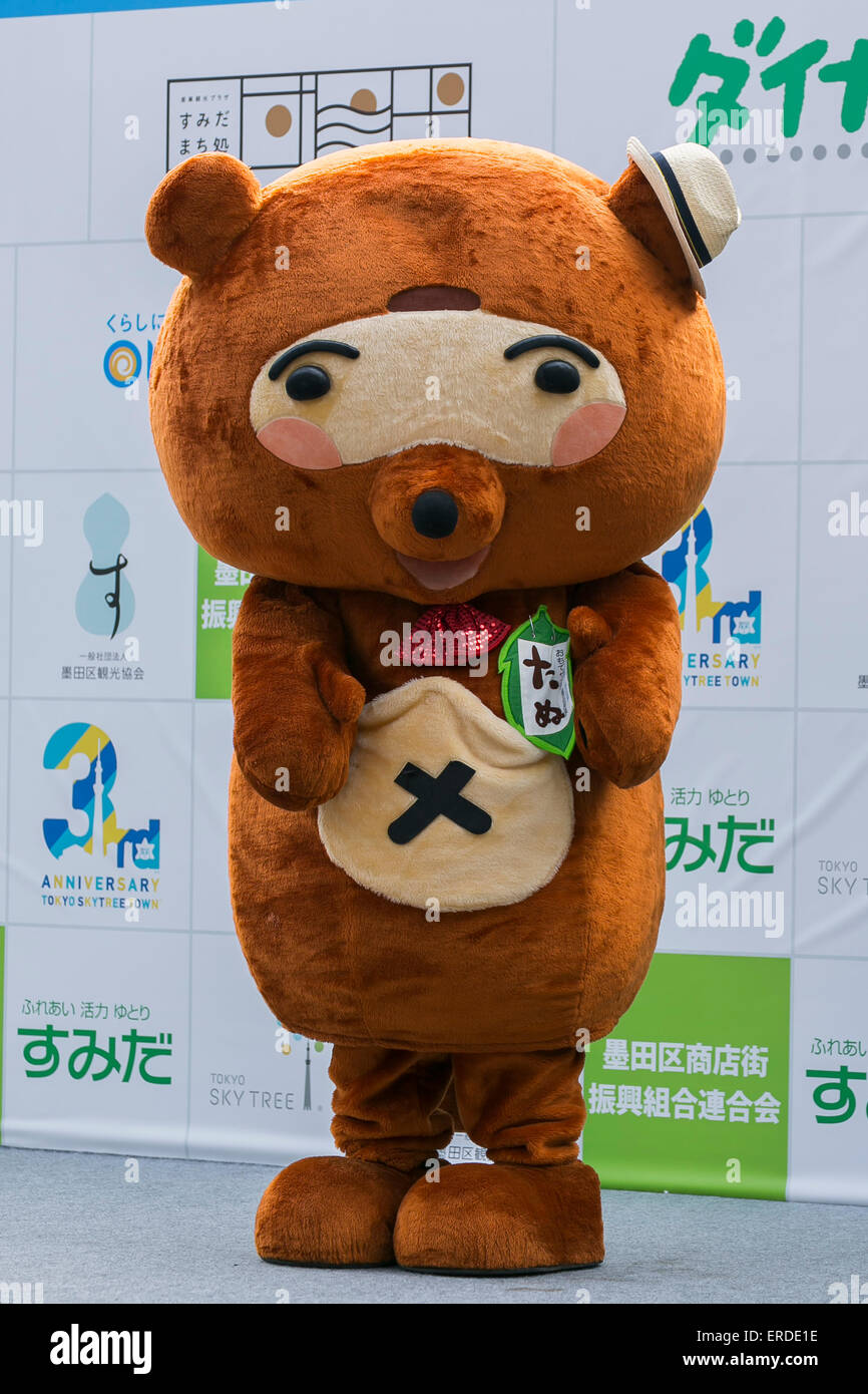 Omotesando area mascot character Tanu performs during the ''Local ...