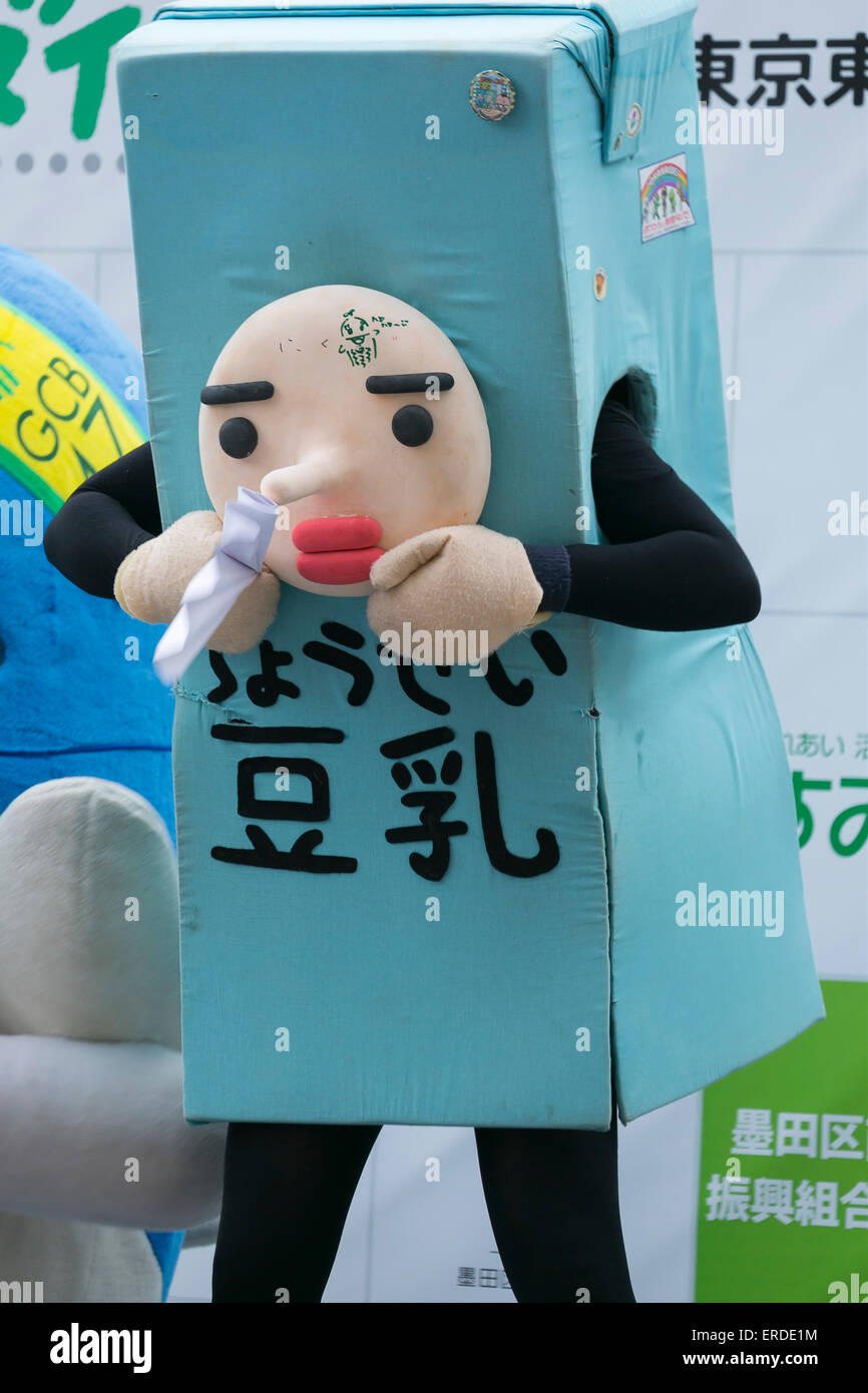 Japan Soy Milk Association mascot character Chosei Tonyu-kun performs ...