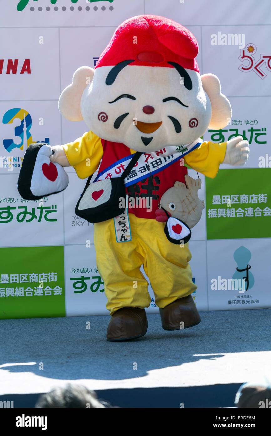 Sanda City mascot character Ebetsu-chan performs during the ''Local ...