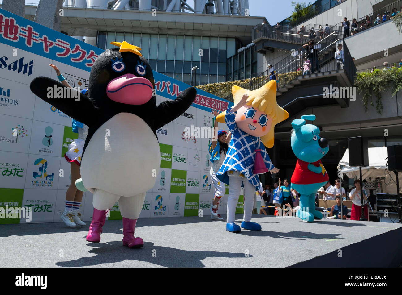 Tokyo Skytree mascot characters perform during the ''Local Characters ...