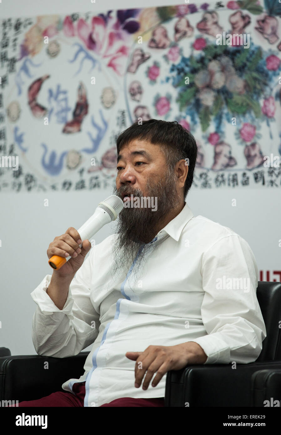 Shanghai museum china painting hi-res stock photography and images - Alamy