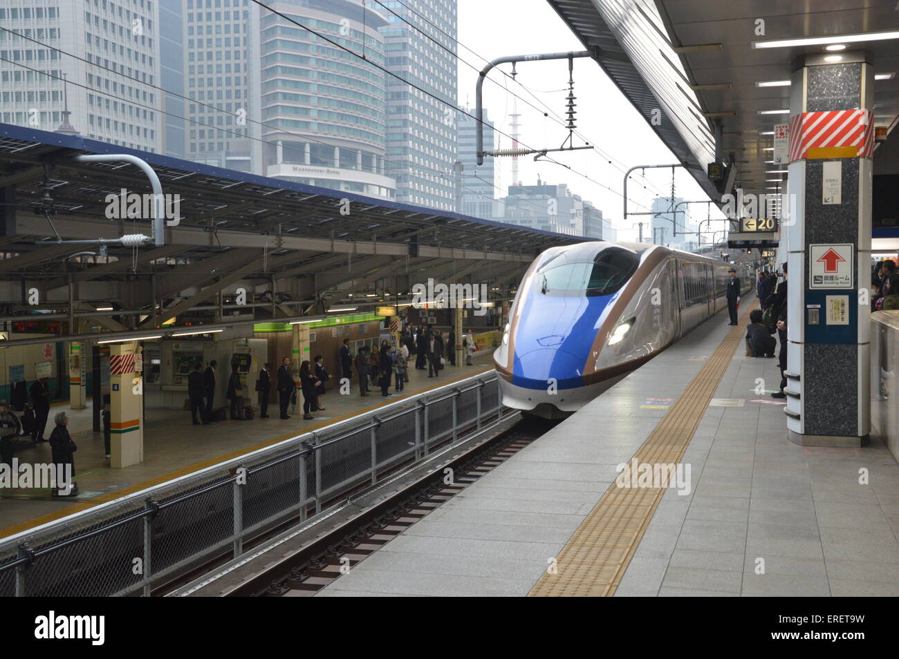 Bullet train Tokyo Station Japan also known as Shinkansen Stock Photo ...
