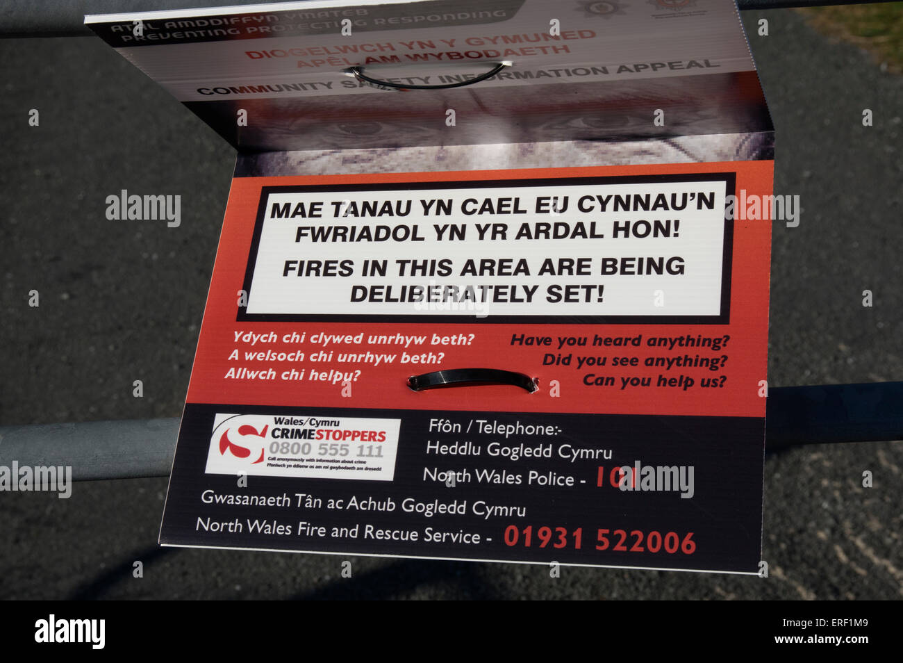 Warning sign of fires being deliberately set Stock Photo - Alamy