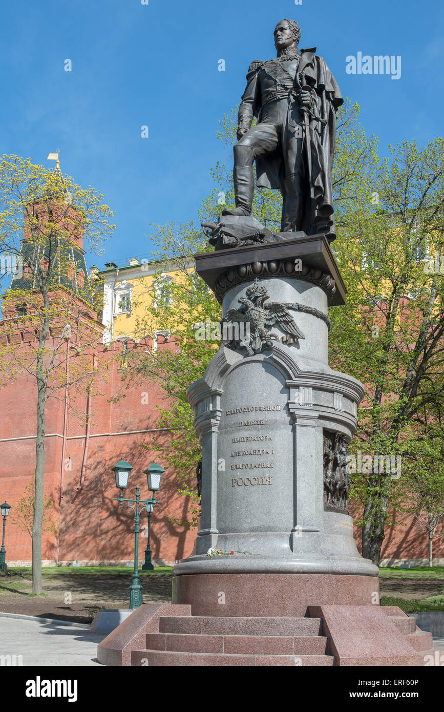 Monument to Emperor Alexander 1 in the Alexander Garden. Moscow. Russia ...