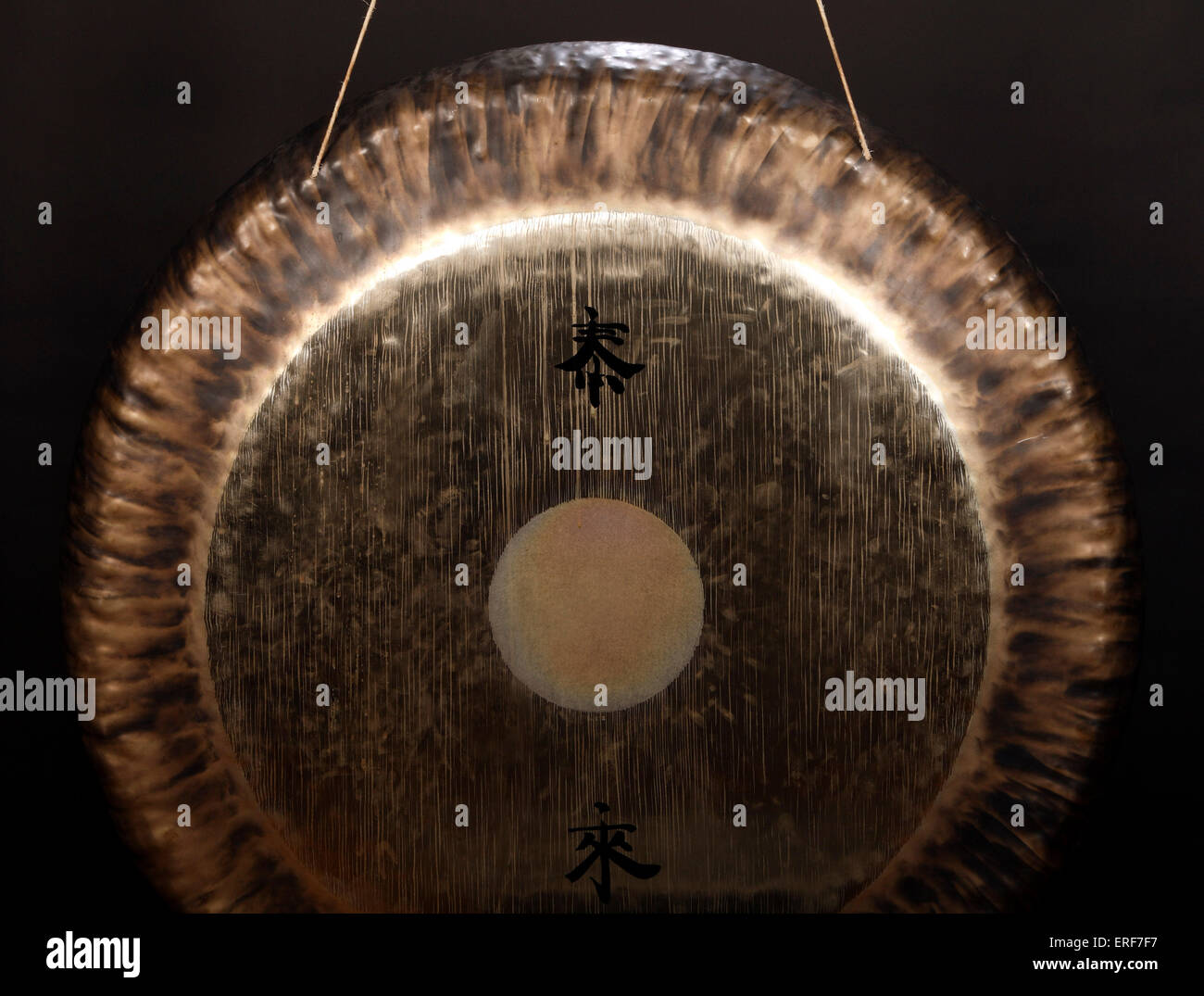 Very Large Tam Tam made by Paiste Stock Photo - Alamy