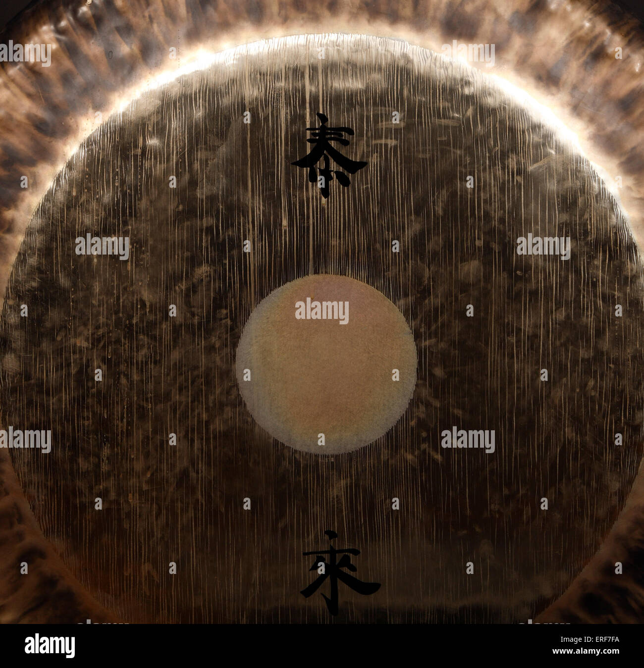 Tam tam instrument hi-res stock photography and images - Alamy