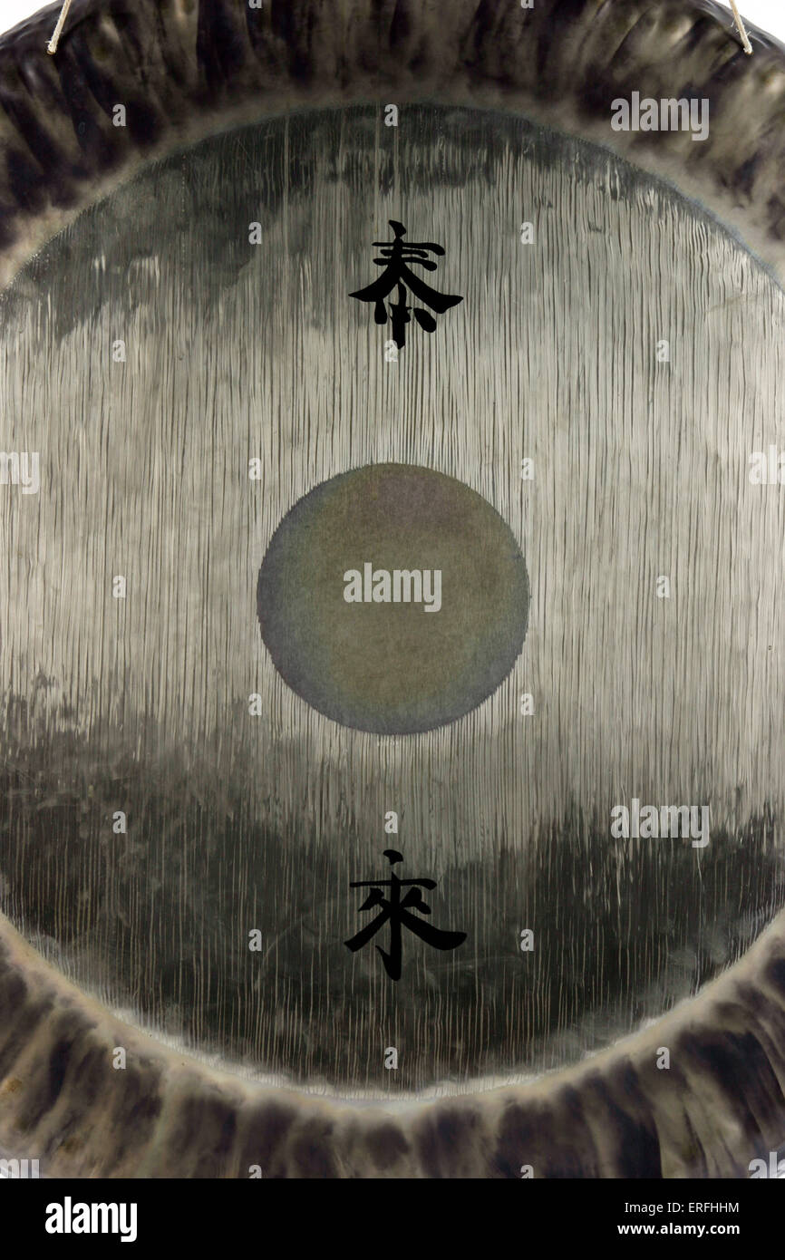 Tam tam instrument hi-res stock photography and images - Alamy