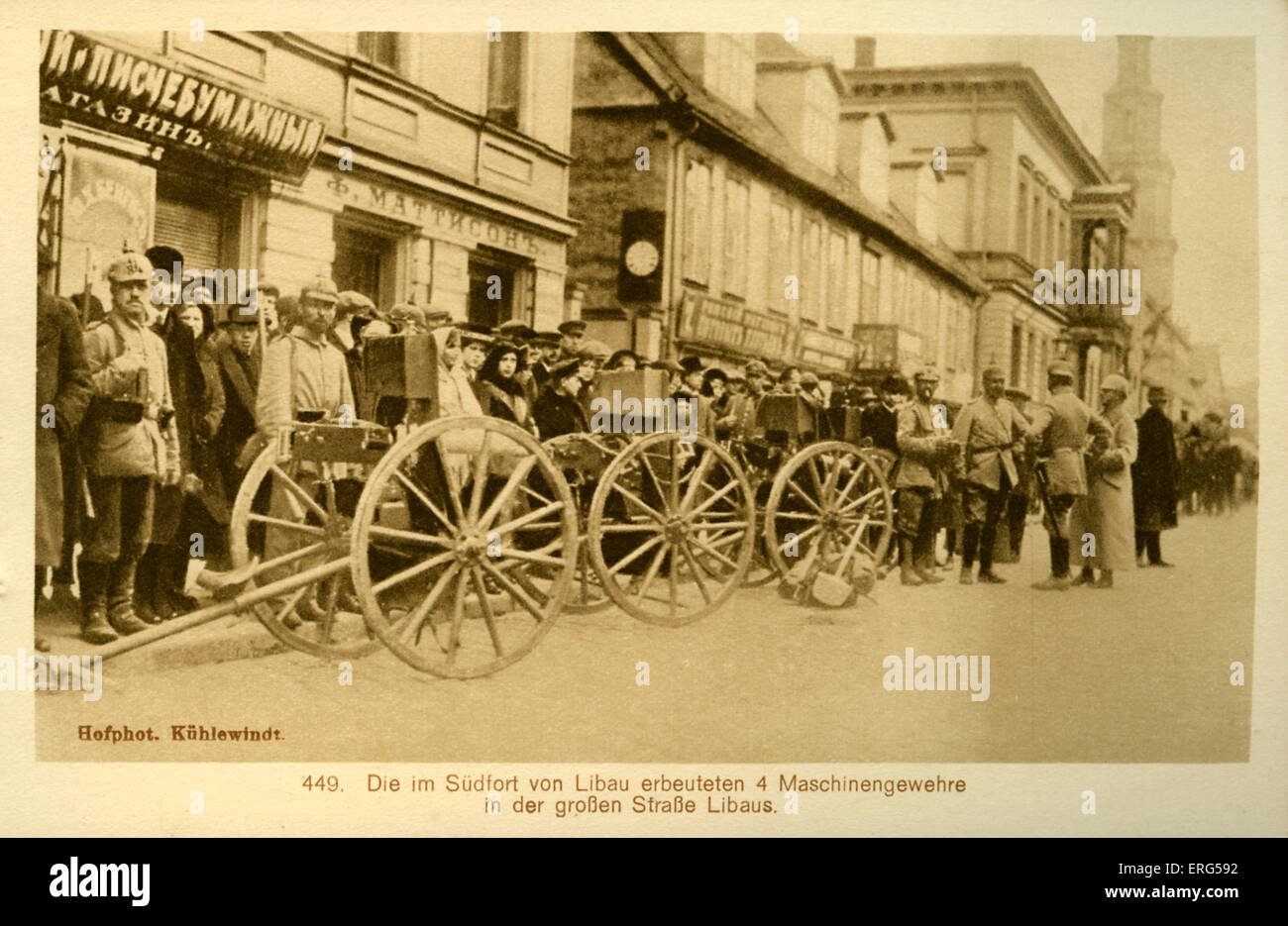 World war one machine High Resolution Stock Photography and Images - Alamy