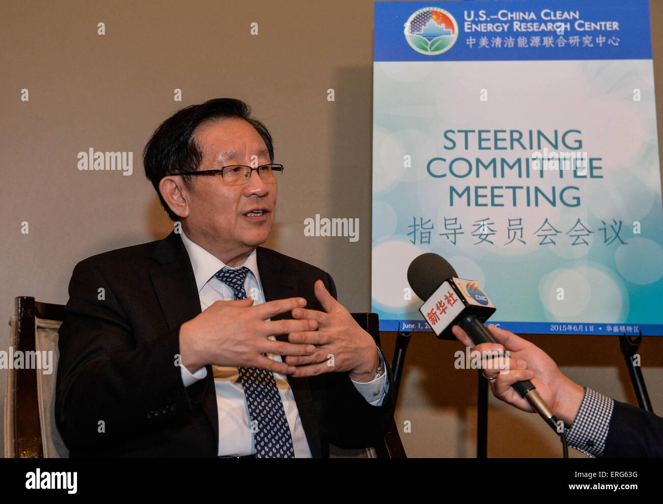 Gang chinese hi-res stock photography and images - Alamy