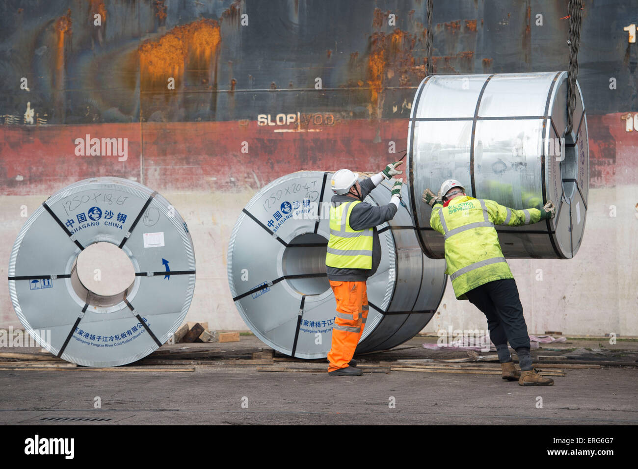 Rolls of industrial steel for shipping at a shipyard in Newport, South ...