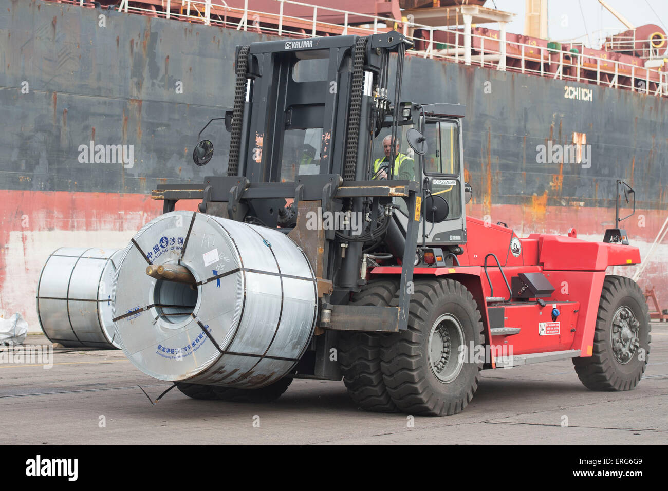 Rolls of industrial steel for shipping at a shipyard in Newport, South ...