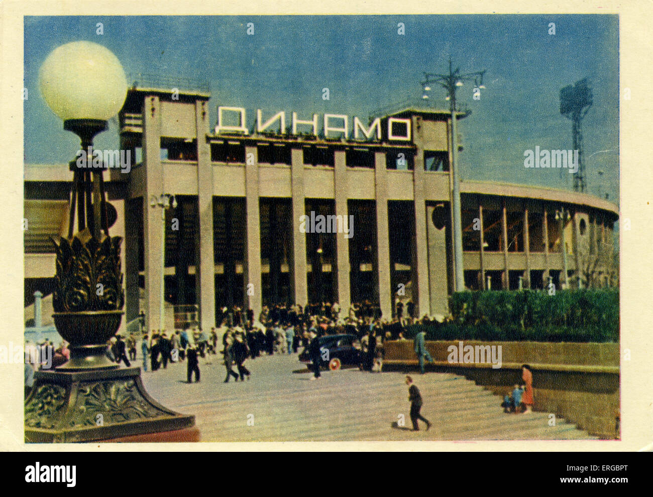 Pravda newspaper hi-res stock photography and images - Alamy