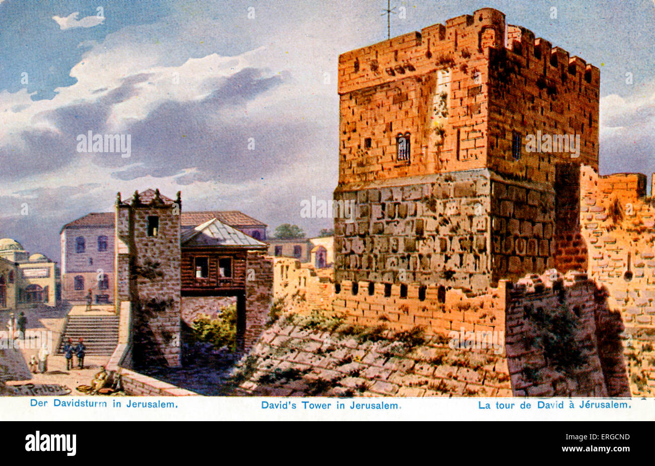 King david monument jerusalem hi-res stock photography and images - Alamy