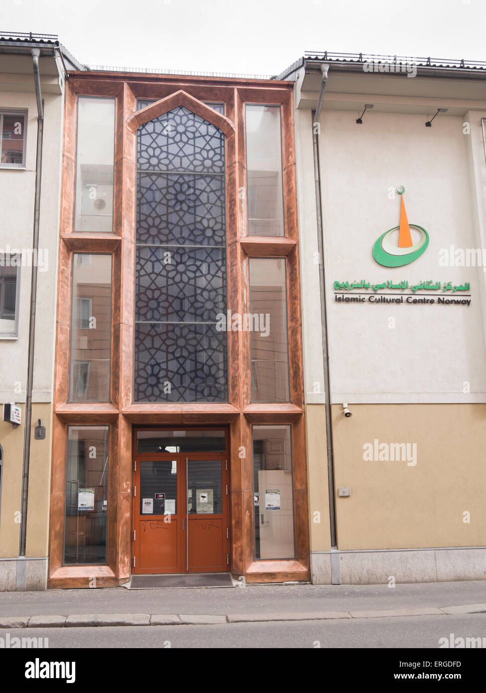 Islamic Cultural Centre Norway, Islamic organization and mosque in ...