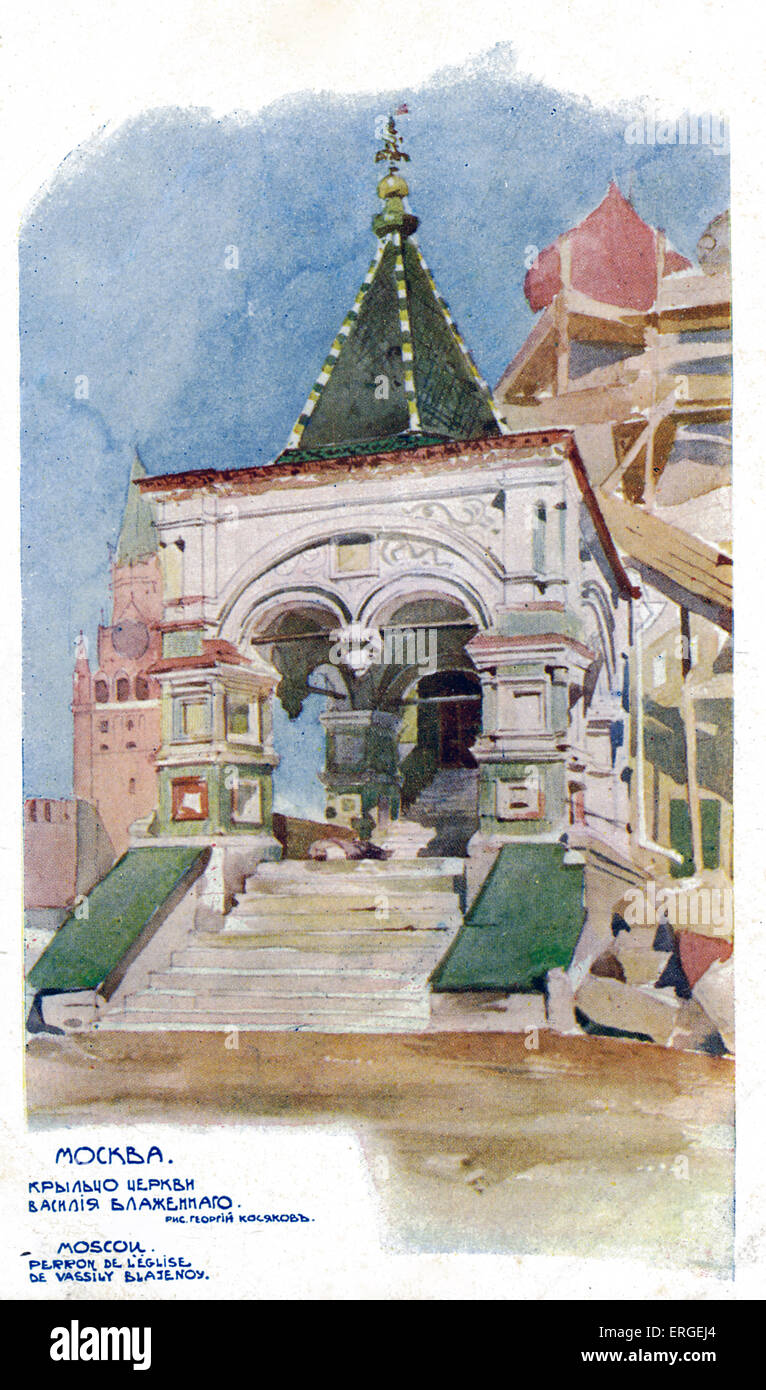 Entrance to church 12 century hi-res stock photography and images - Alamy