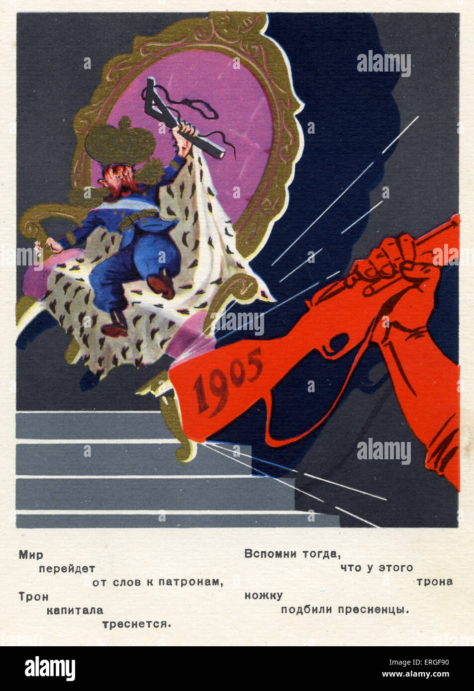 Russian revolution of 1905 hi-res stock photography and images - Alamy