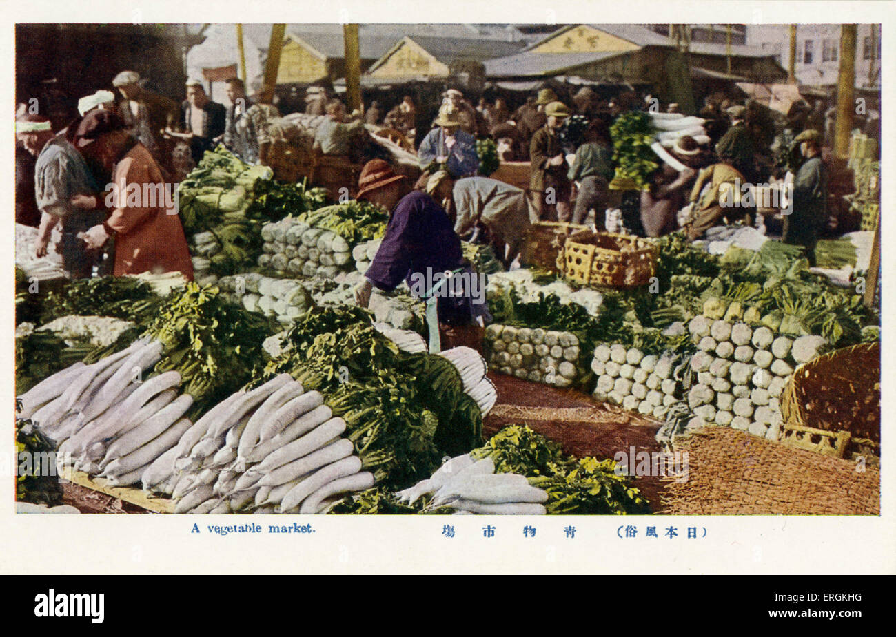Meiji period hi-res stock photography and images - Alamy