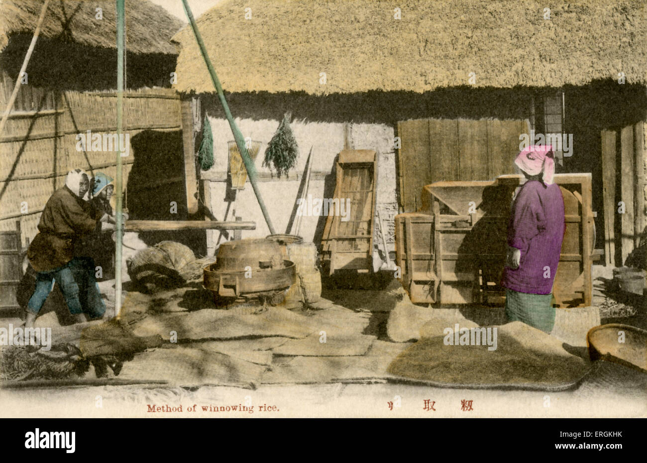 Japanese peasant hi-res stock photography and images - Alamy