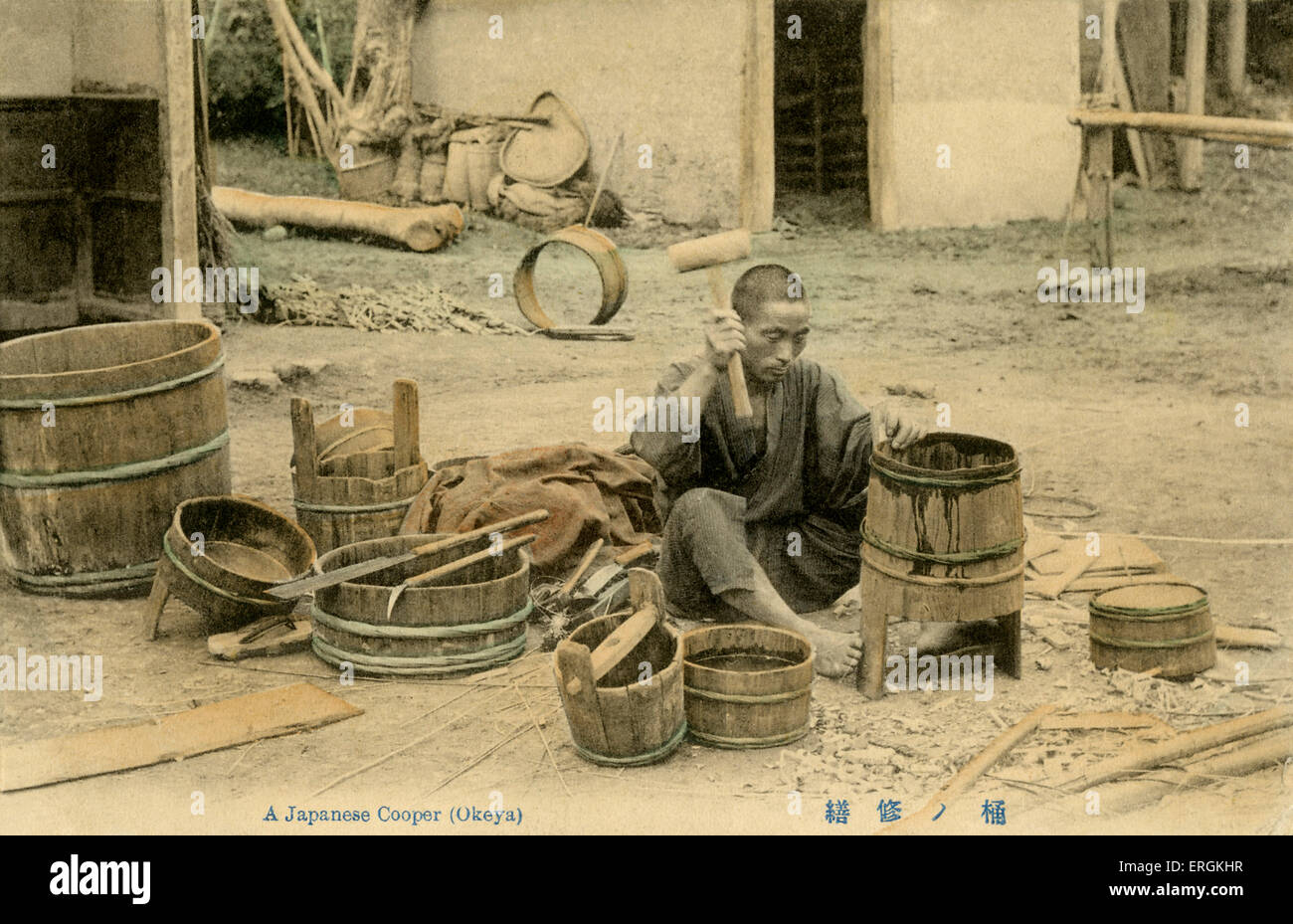 Japanese copper worker in Okeya, Nagato Prefecture, late Meiji Era ...