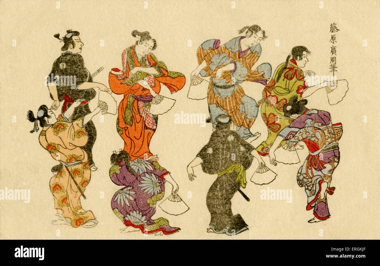 Japanese ritual dance, after a drawing by Hiromasa Fujiwara Stock Photo ...