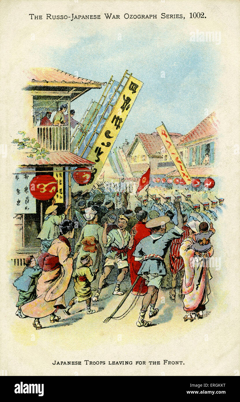 Japanese military parade hi-res stock photography and images - Alamy