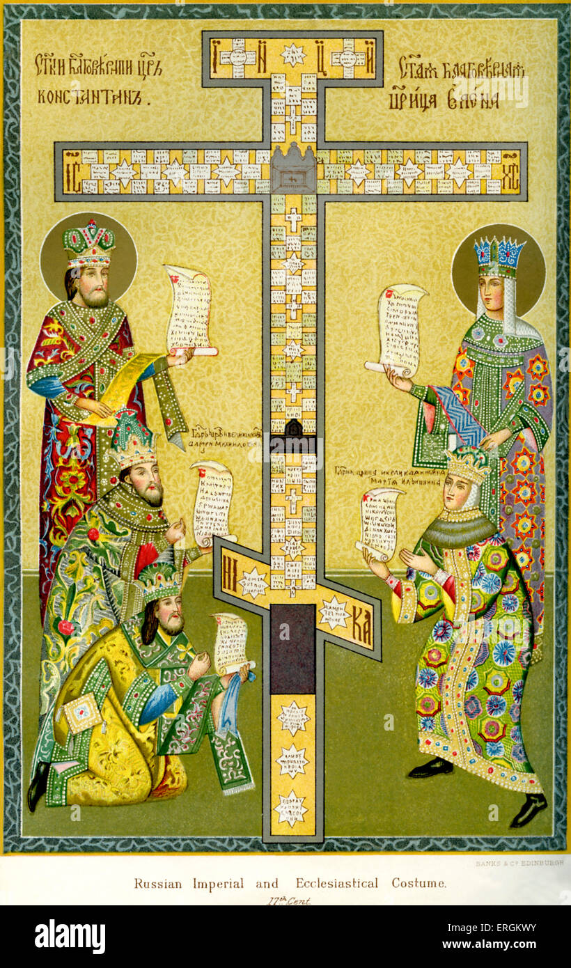 Illuminated manuscript written in Old Church Slav/ Slavonic. In top ...