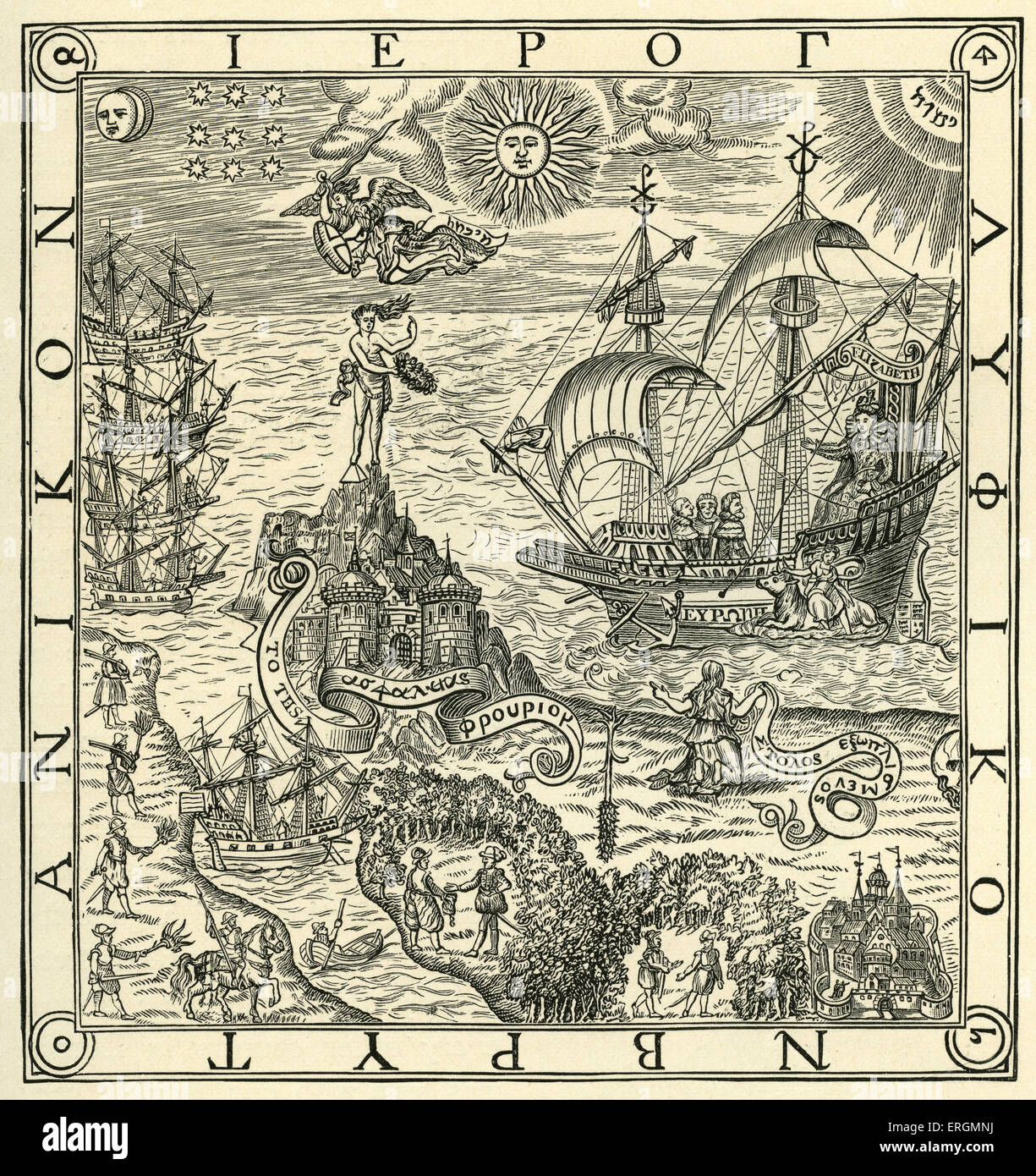 By John Dee Wooden Beetle