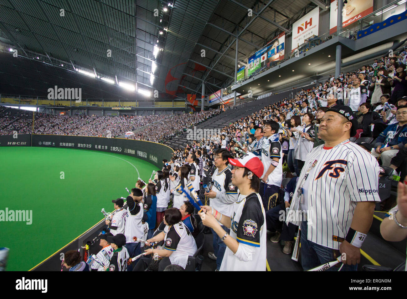 The sapporo dome hi-res stock photography and images - Alamy