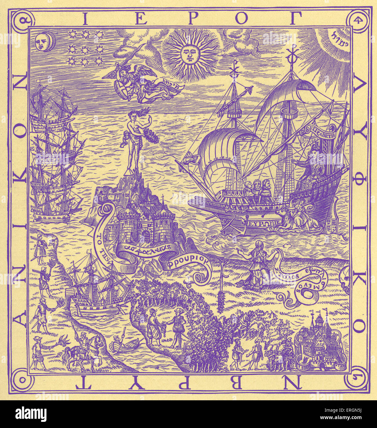 A Hieroglyphic of Britain, the fronispiece to John Dee's 'Arte of ...