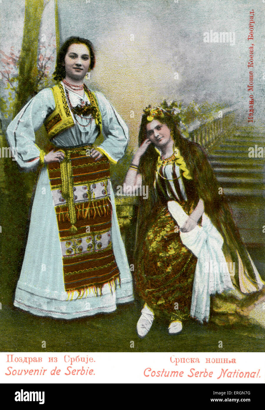 Serbian women in national traditional costume. Caption reads: Souvenir ...