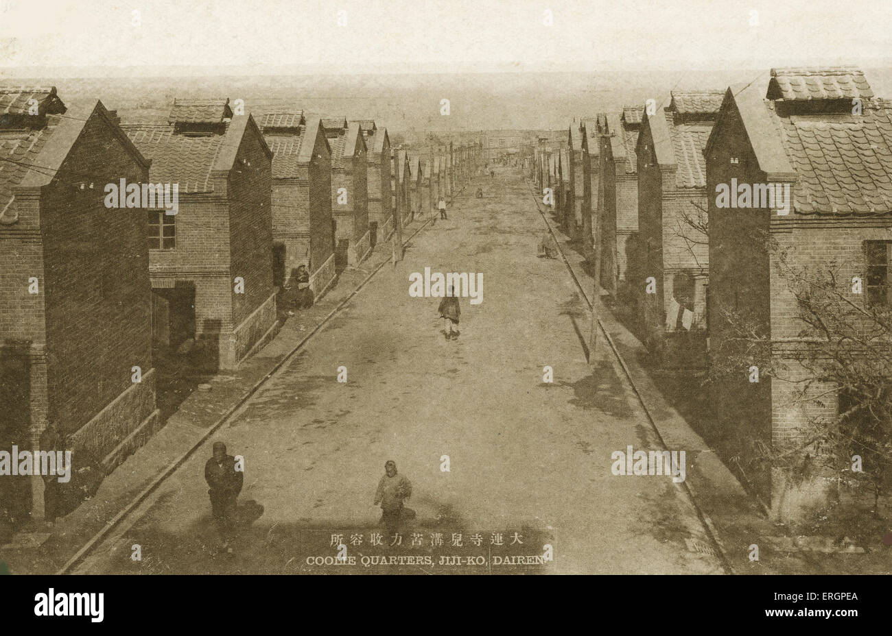 China dairen hi-res stock photography and images - Alamy