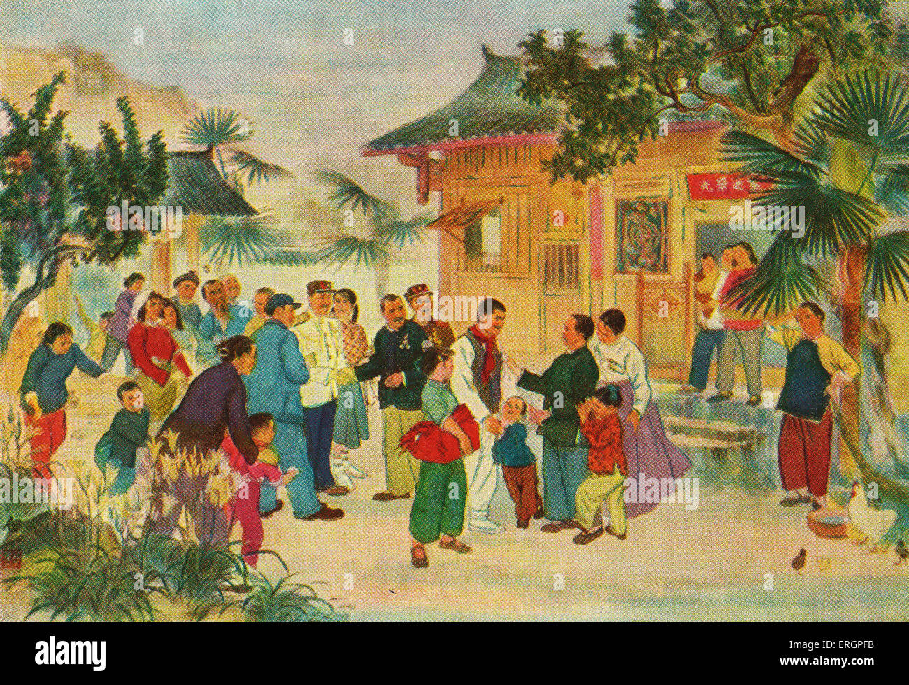 Tzoj hi-res stock photography and images - Alamy