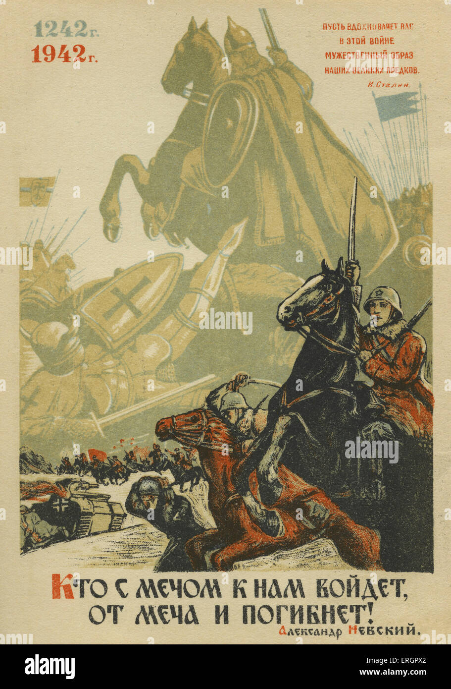 World war wwii russia 1942 hi-res stock photography and images - Alamy