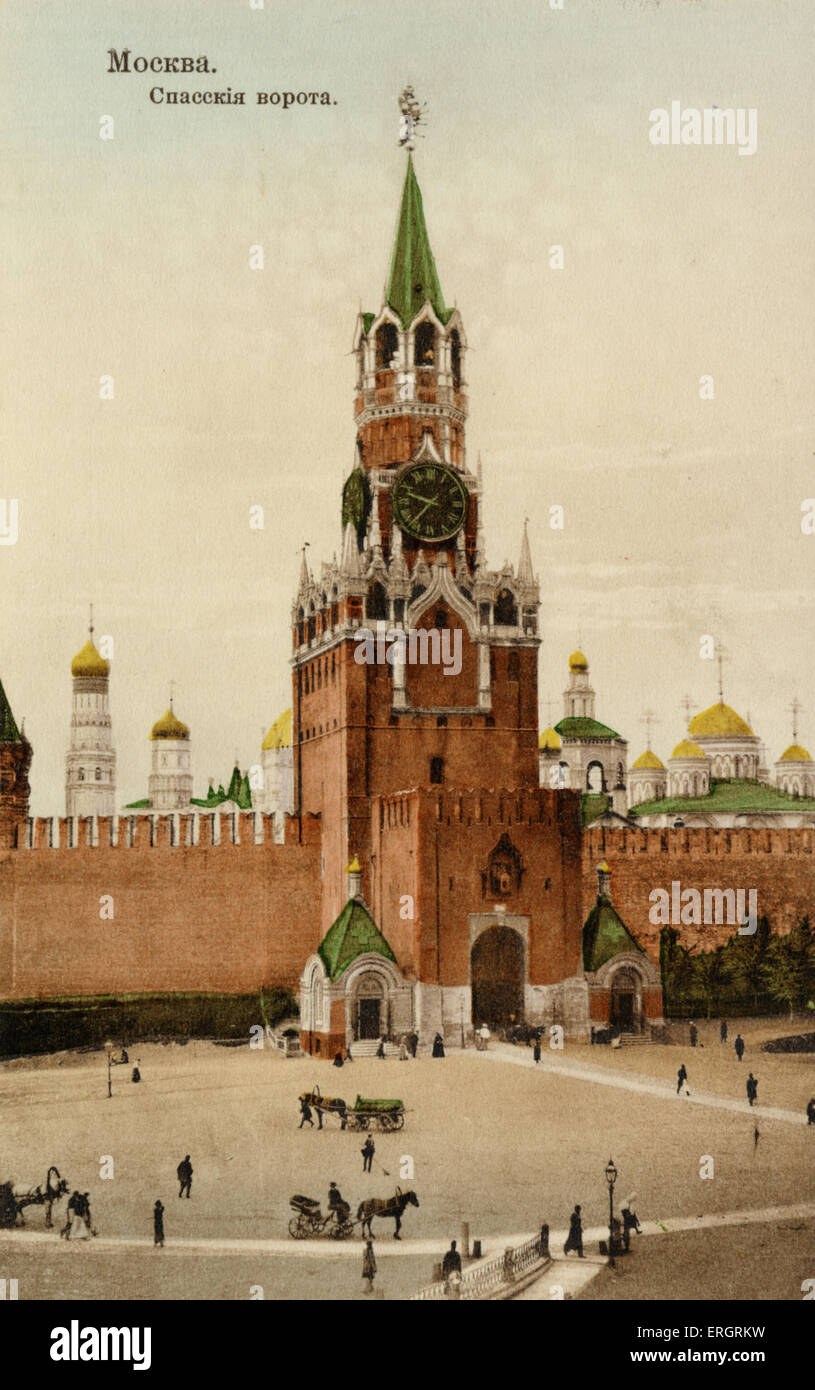 Street scene in moscow russia hi-res stock photography and images - Alamy