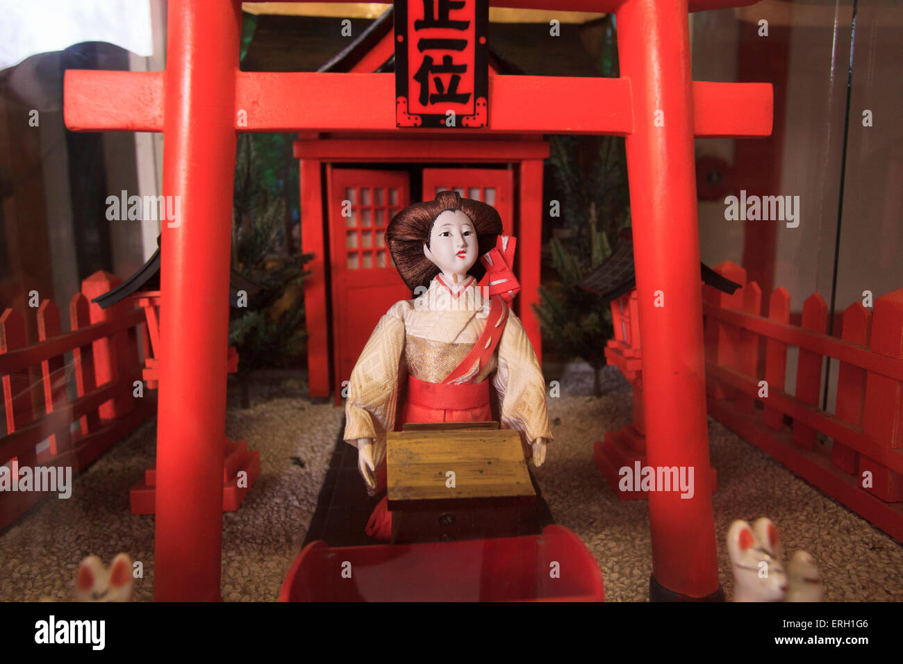Jozankei shrine hi-res stock photography and images - Alamy