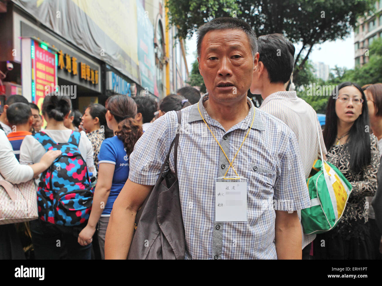 Bo 430 hi-res stock photography and images - Alamy