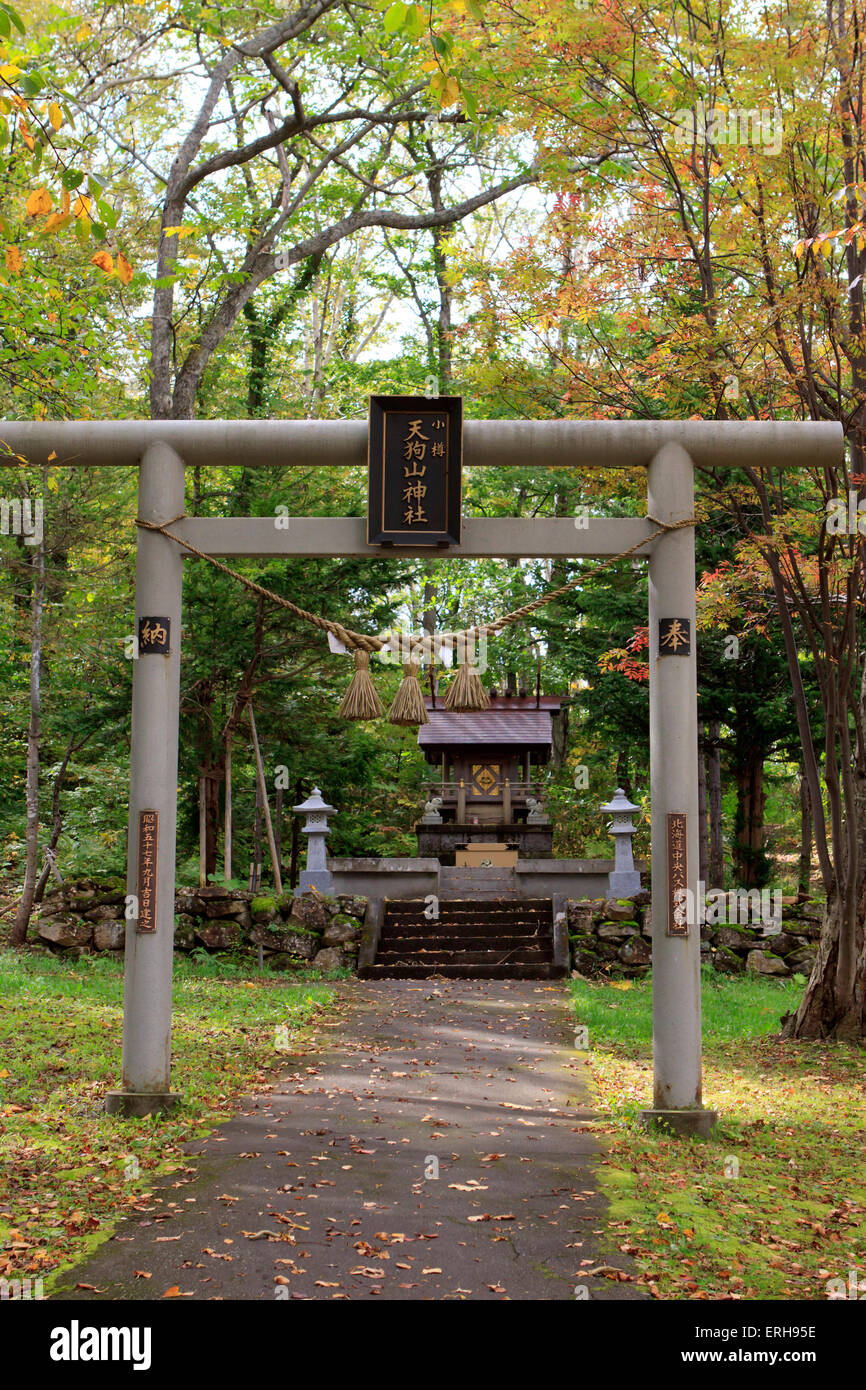 Tenguyama Shrine at the summit of Mt Tenguyama, Otaru, Hokkaido, Japan ...