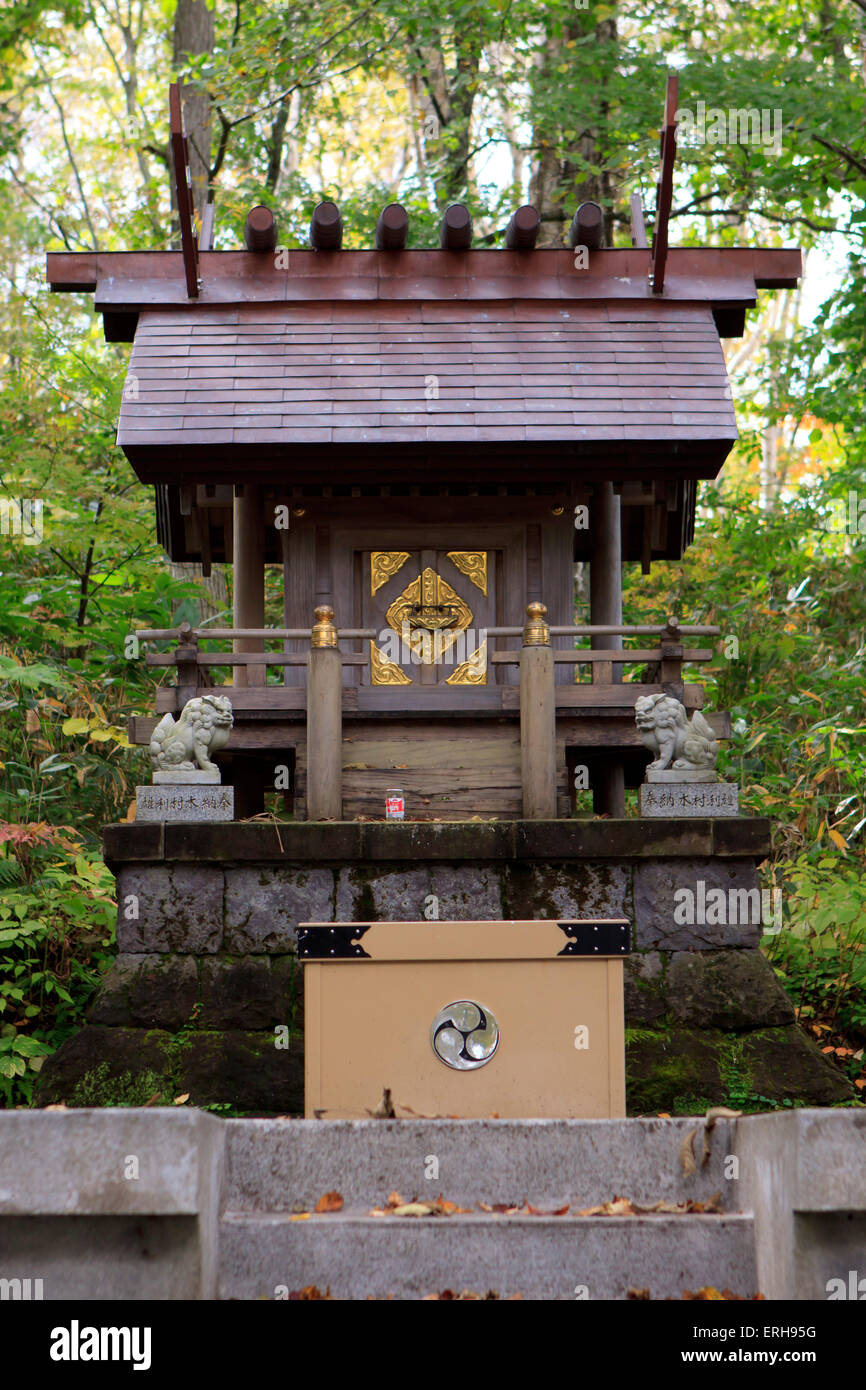 Tenguyama Shrine at the summit of Mt Tenguyama, Otaru, Hokkaido, Japan ...