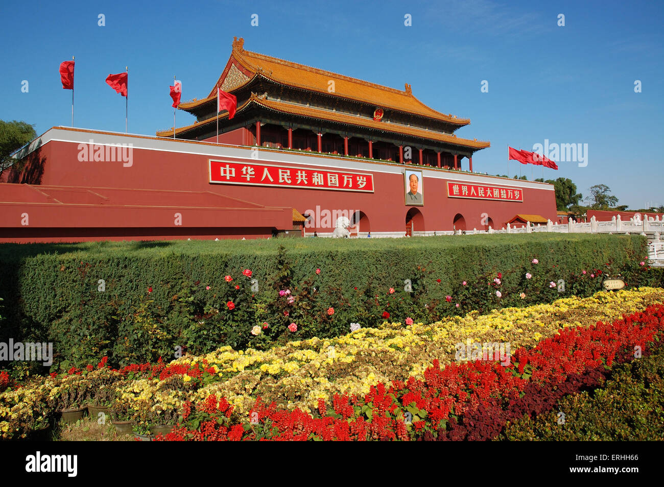 The view of Tian'anmen square in Beijing, China on 27th October 2015 ...