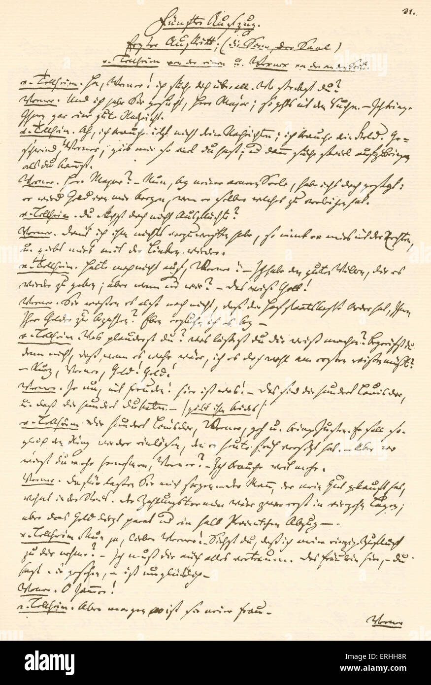 Gotthold Ephraim Lessing 's handwritten draft of the beginning of Act 5 ...