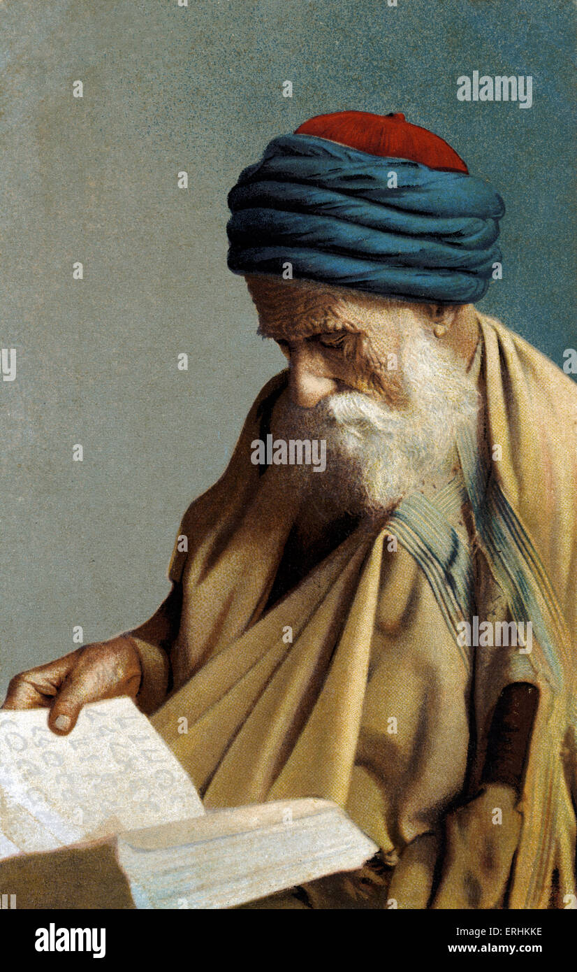 North African Rabbi studying - reading from a Hebrew book. Wearing Arab ...