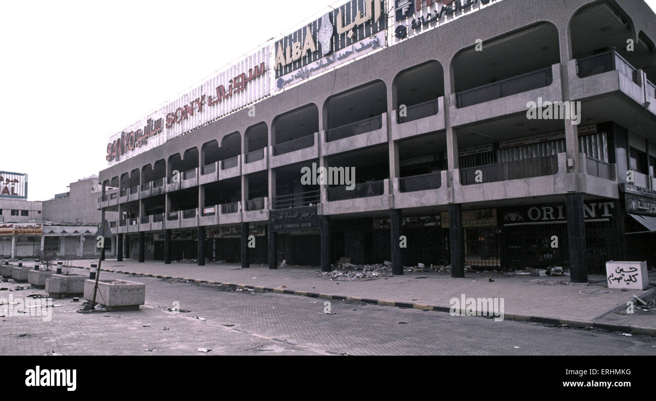 Kuwait city 1991 hi-res stock photography and images - Alamy