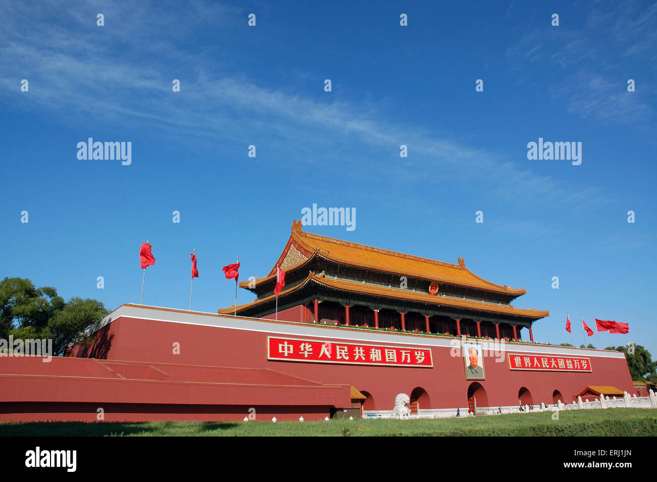 The view of Tian'anmen square in Beijing, China on 27th October 2015 ...