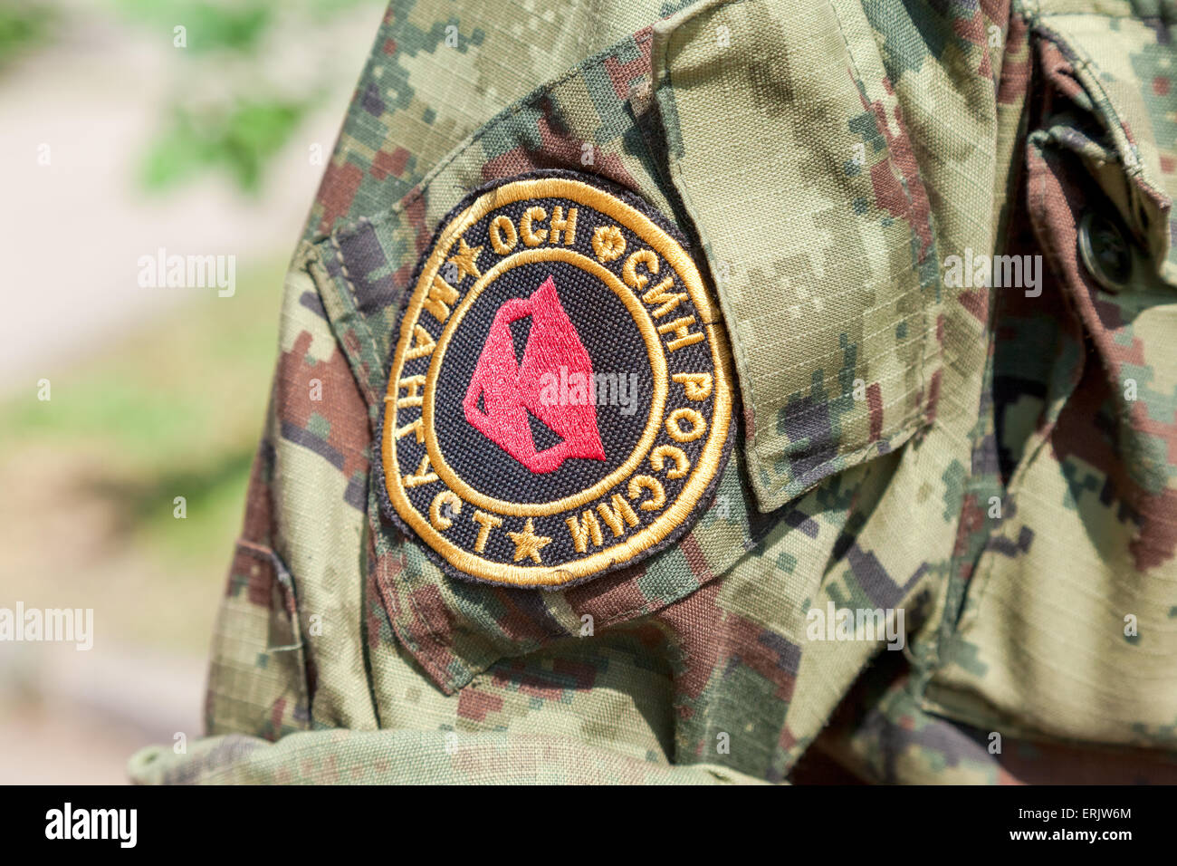 Chevron on the sleeve uniforms of the russian special forces Stock ...