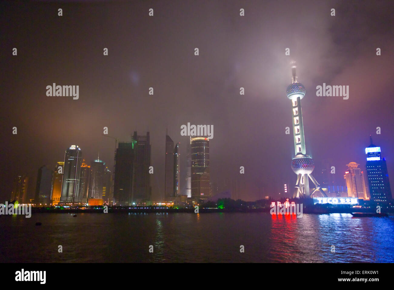 A night view of the Oriental Pearl Tower, Pudong, Shanghai, China Stock ...